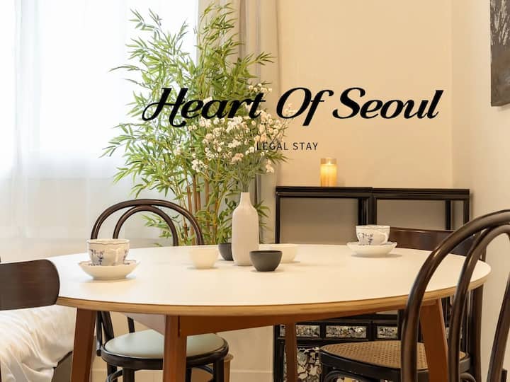 Seoul Station 3min Walk |2br| 짐보관| 명동 광화문  종로 경복궁 - Seoul