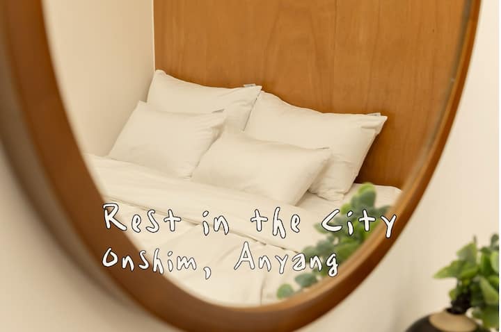 [13시체크인] 안양역 숙소ㅣ광명역 차량 15분ㅣ영등포/고척돔/서울역 30분 - 평촌동
