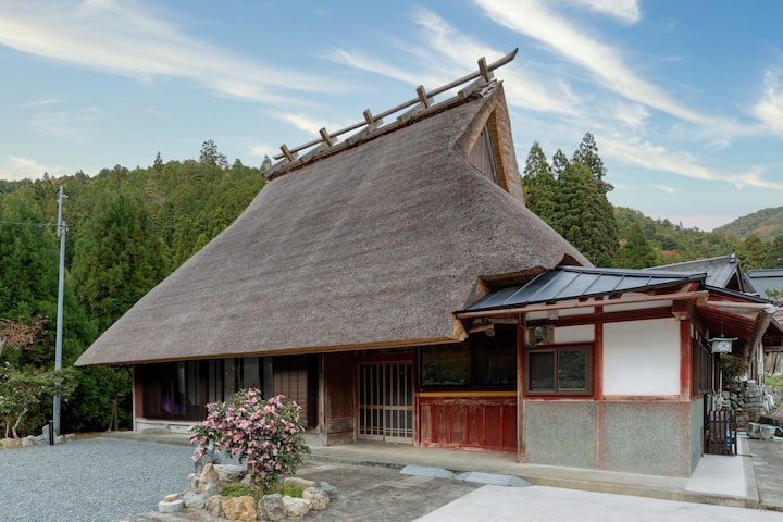 【連泊お得料金】Hola Miyama 京都市内から９０分、昔話のかやぶき古民家で過ごす特別な時間 - 아야베시