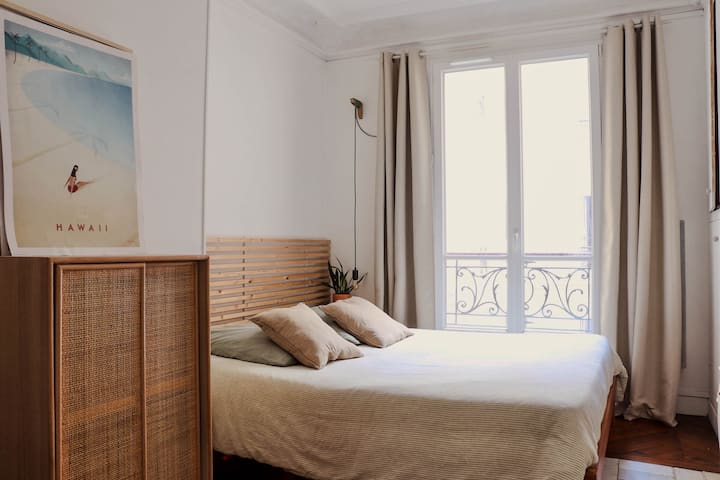 Typiquement Parisien Au Calme - Paris Gare de Lyon