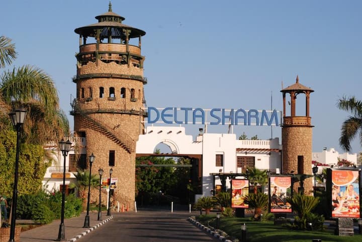 Furnished Studio - Delta-sharm - Sharm El-Sheikh