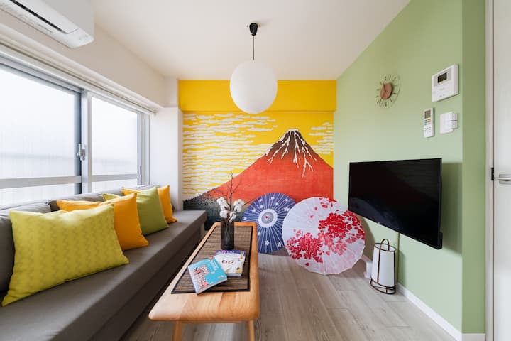 にぎやかな山手線西側を楽しむ滞在体験!
高田馬場徒歩7分 Jrで新宿駅5分/渋谷駅12分/池袋駅4分 - Shinjuku City