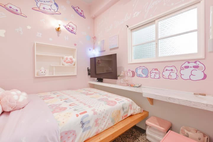 星星慢慢走民宿-許願星星雙人雅房｜貓咪民宿｜寵物友善｜台灣原創插畫｜安平老街上最可愛房源 - Anping District