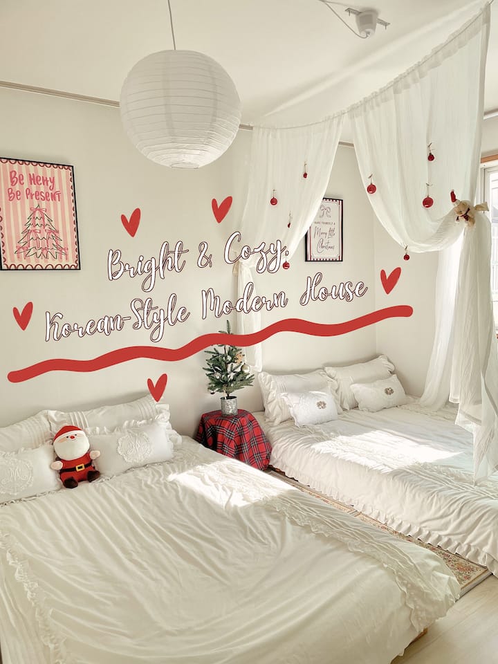 Gwanganri Korea Cozy Home/4 Beds/nearsubway/무료주차 - Busan