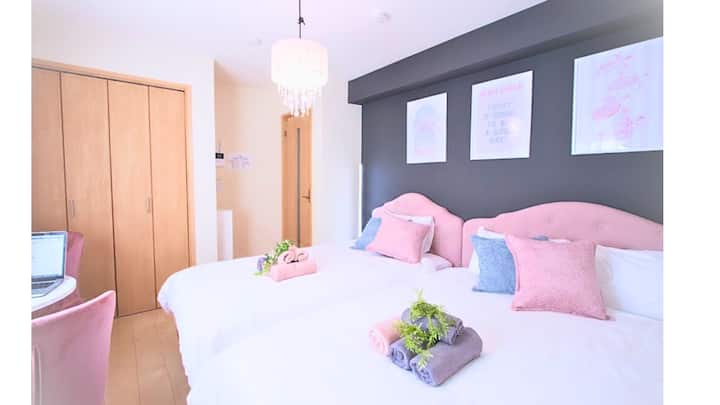 "Kawaii" Stay Yokohama | Foodie Hub & Airport Bus - Yokohama