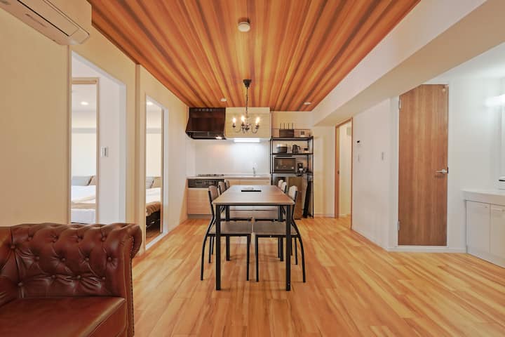 【Commission Free】v Close To Shinjuku Kabukicho N - Tokyo