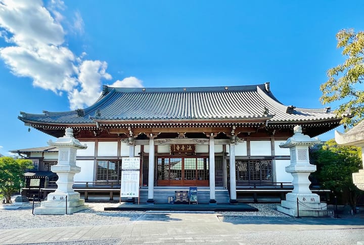 Temple Stay • Private House In Usuki - 臼杵市