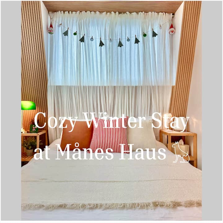 #겨울특가#Free Luggage Storage#회기역5분/청량리•ddp•명동•종로 - Seoul