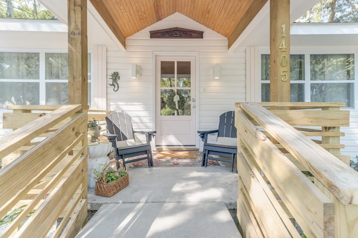 A Retro Cottage In Downtown Ocean Springs. - Ocean Springs, MS