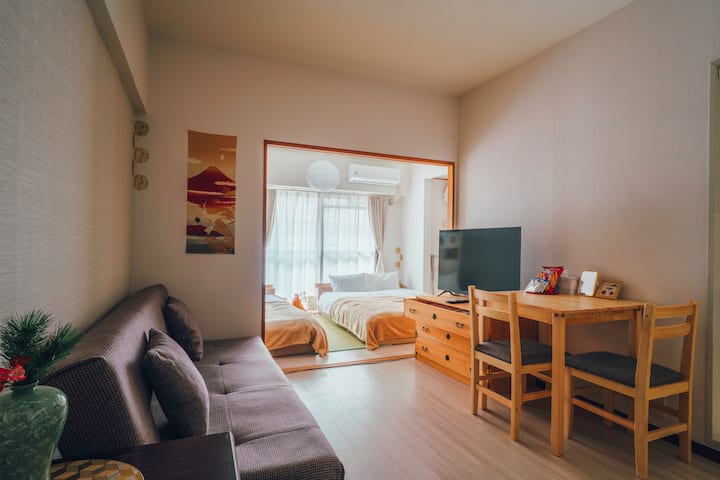 6 Min To Shin-osaka/welcome Babies&kids 35 Sqm - Minō