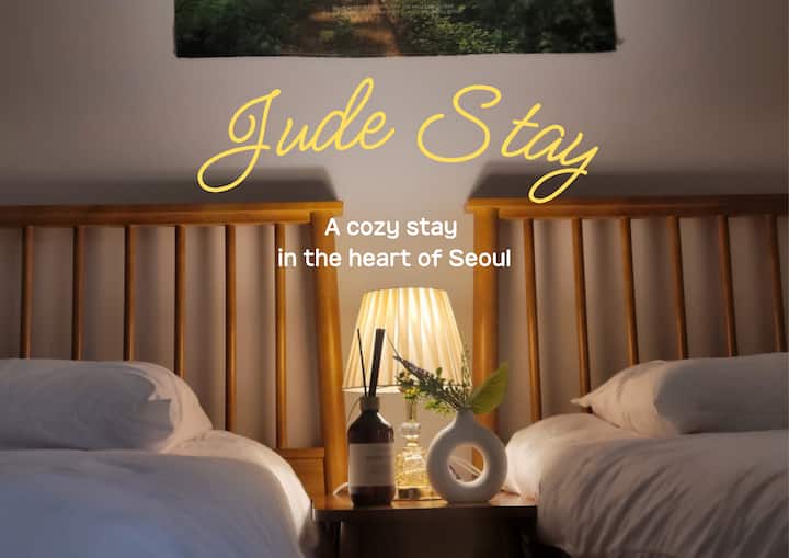 서울역 광화문 근처/서대문역 도보 4분/경복궁·명동·홍대·ddp·남산타워·이태원 접근 편리 - Seoul