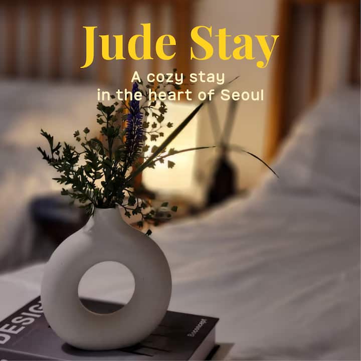 서울역 광화문 근처/서대문역 도보 4분/경복궁/종로/서촌/명동/남산 타워/홍대/이태원/용산 - 수석동