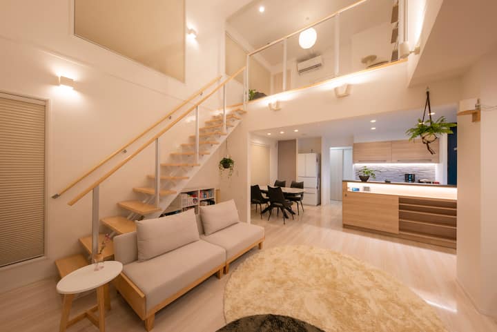 Homey Family Stay With Pets | Near Kyoto & Osaka - Nara