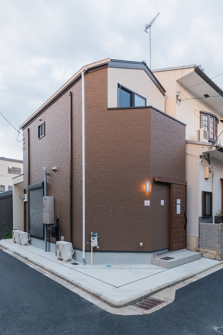 みやこ  月見   京都駅・東寺近くの新築民宿 - Kyoto