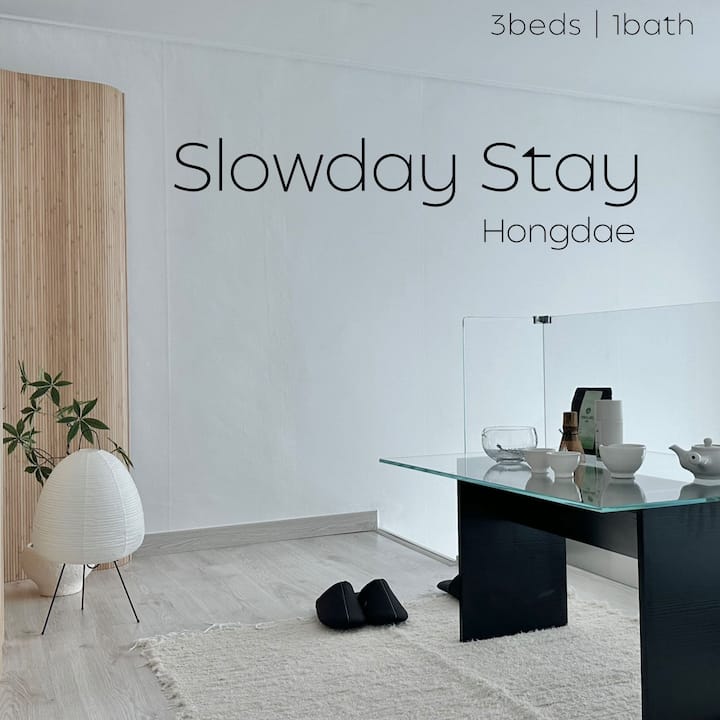 Slowday Stay|3베드·2룸|엘리베이터|홍대메인거리|홍대·합정 도보 5분 |최상층 - Séoul