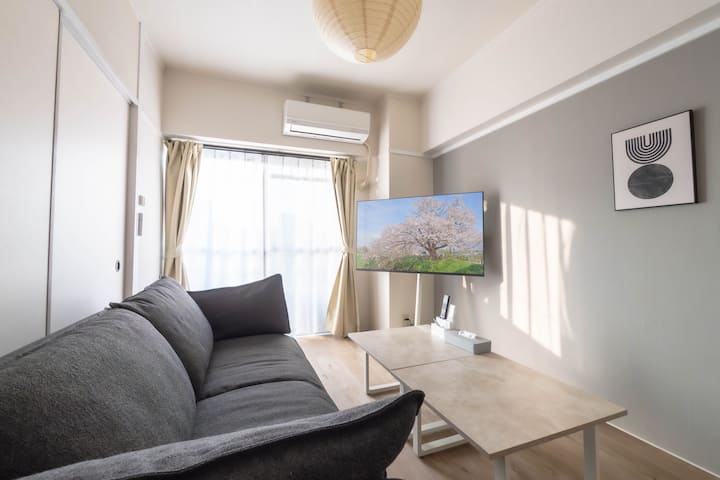 Station 1 Min | 5 Guests | Shops & Food 3 Min - 築後市