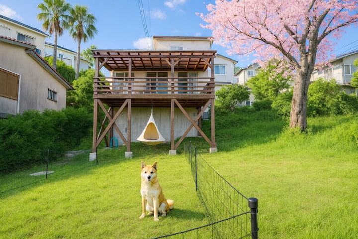 100-year Sakura Onsen Villa | Dog-friendly Atagawa - 伊豆市