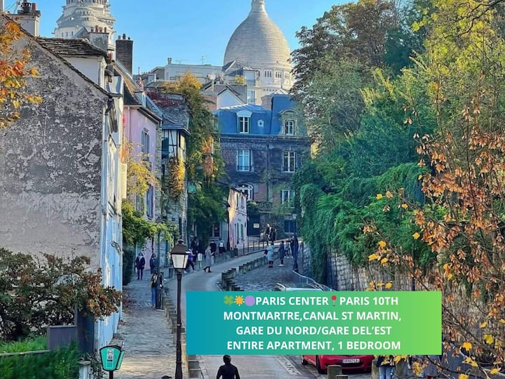 Entire 1br@ga Nord/l’est•montmartre•canalstmartin - Aubervilliers