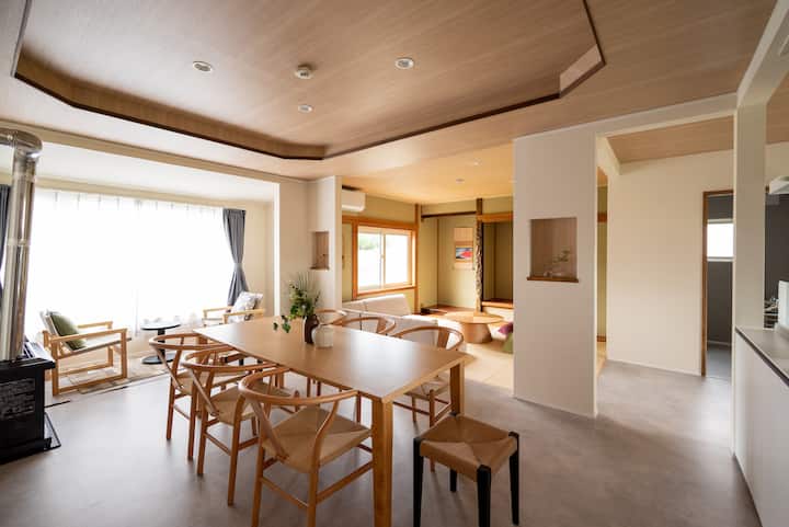 Furano Harmony House - Furano
