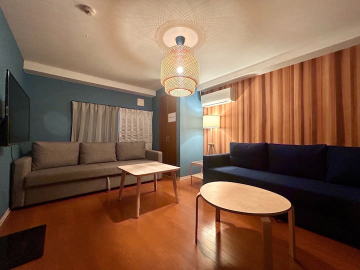 2 Stops To Shinjuku Sta./8 Min To Station - Shinjuku City