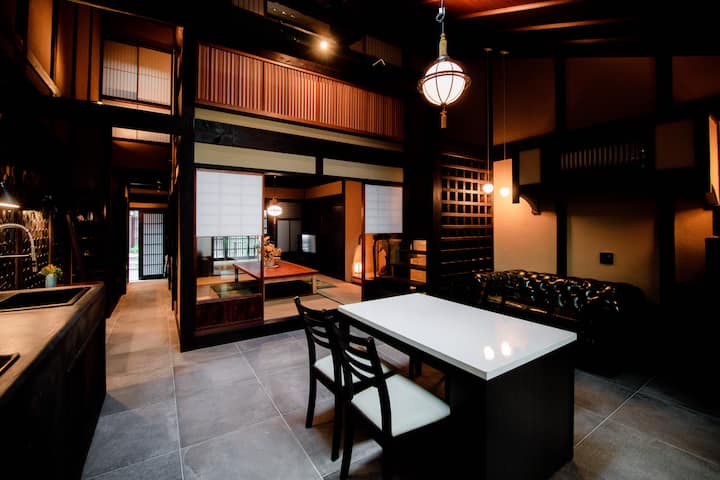 京町家星宿‐北野 - Kyoto