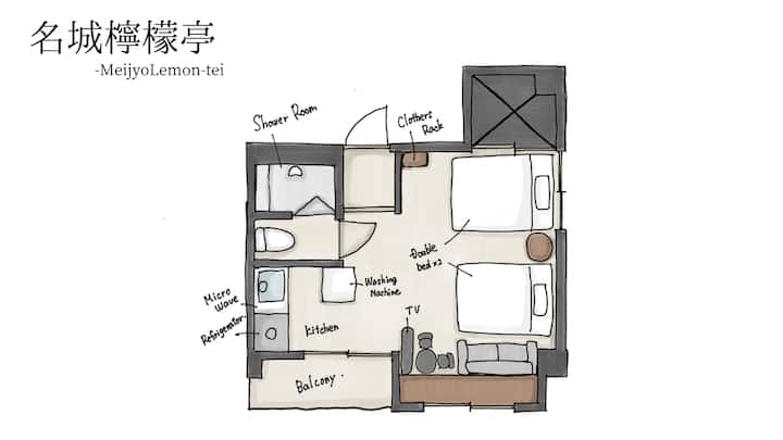Twinroom|10min To Nagoya Castle|4 Guests - Nagoya Station