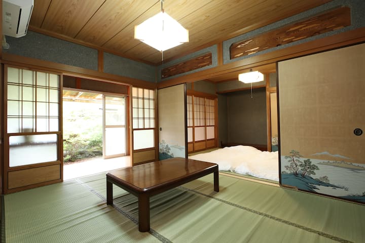 Shared House, English Ok! G.h. Ilonggo~mukai~ - Tsu