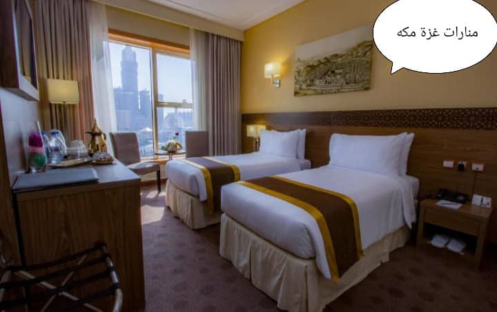فندق منارات غزة مكه  المكرمه برج الحرم - Mecca (Saudi Arabia)