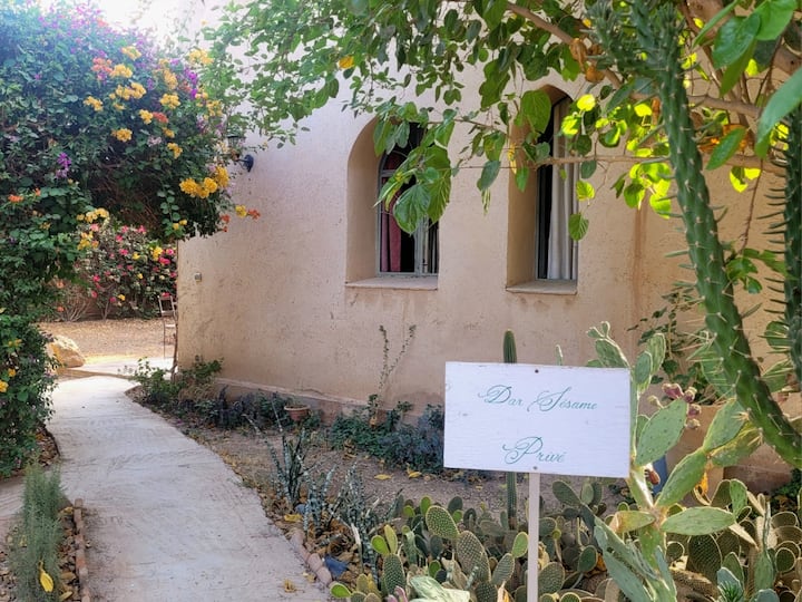 Dar Sésame à Taroudant - Taroudant