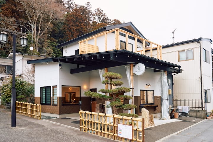鹽竈神社の表参道下の宿 - 센다이시
