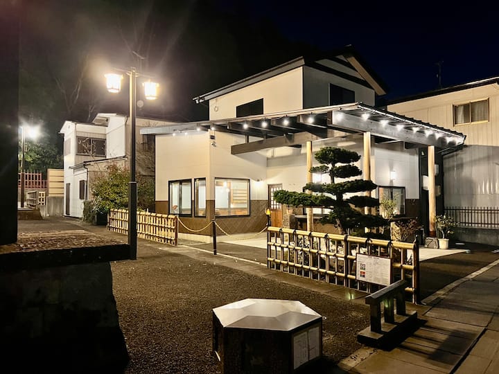 鹽竈神社の表参道下の宿 - Sendai