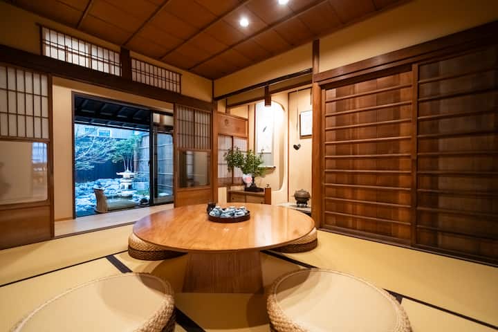 New！喜楽・馨　二条城将军府旁 露天浴池带造景庭院 - Kyoto