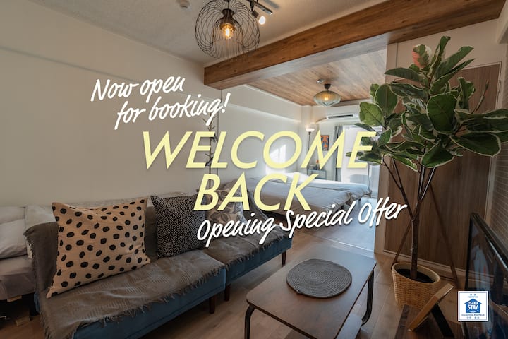 3minocat/jr Namba Kix Bus & Walk To Dotonbori#602 - Japon