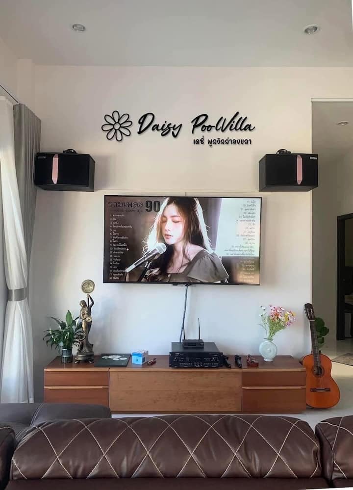 Daisy Poolvilla - Songkhla