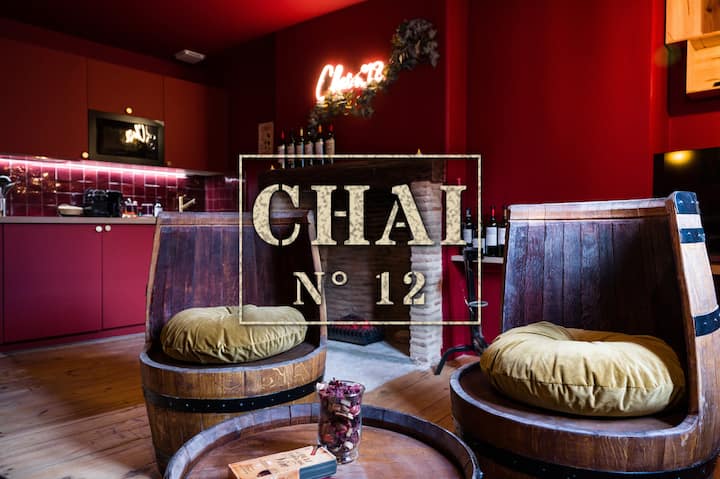 Chai No. 12, Suite Grand Cru Centre Bergerac - Bergerac