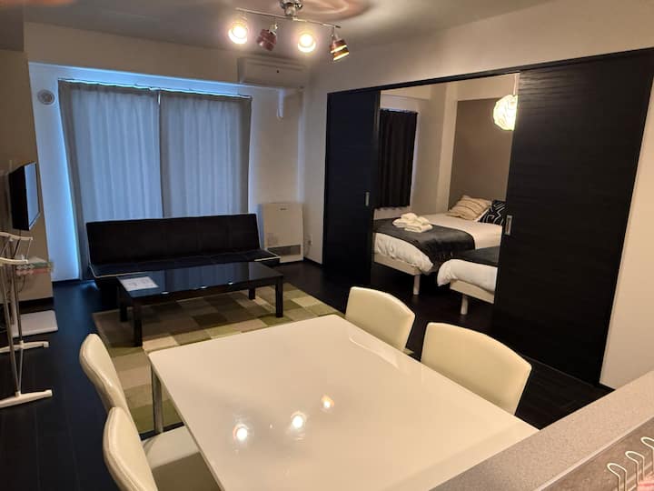 Enjoy Sapporo For A Long Period At A Special Price - Sapporo