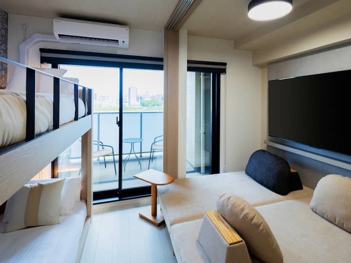 The Riverfront Residence Nishihiroshima - 廣島市