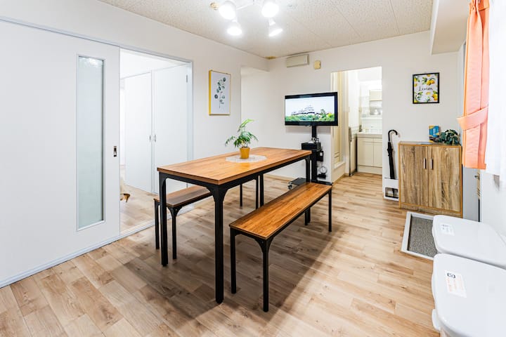 9 Min To Dogo Onsen Sta / 2br / Max 6 Ppl / 4 Beds - Matsuyama