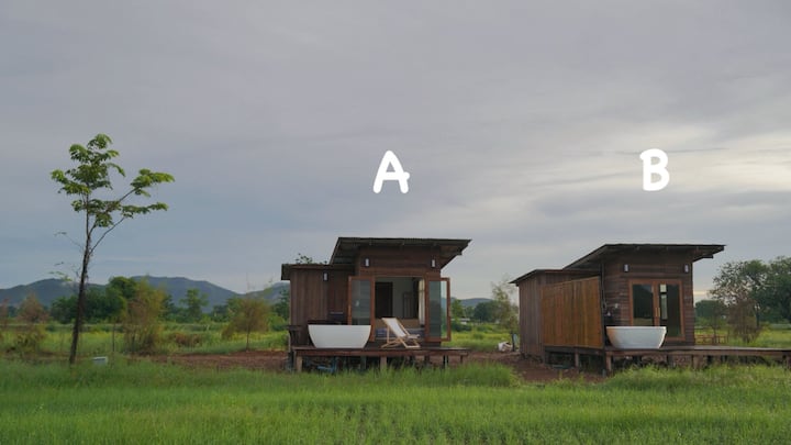 บ้านไม้ - Kanchanaburi