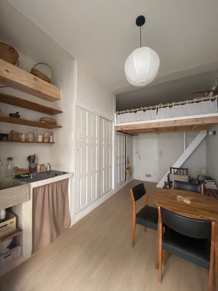 Joli Studio Cosy à 2 Pas Du Centre-ville - Saint-Jean-de-Luz