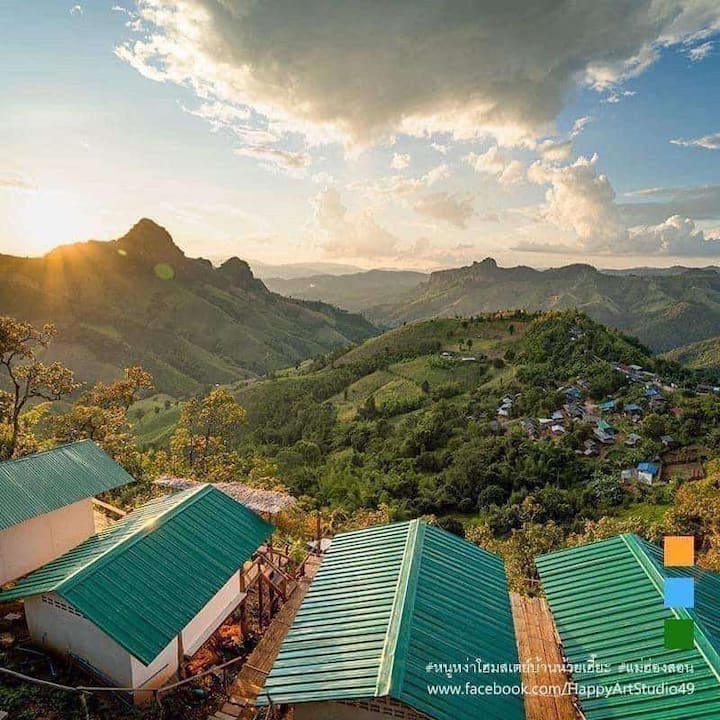 Homestay Nunga หนูหง่าโฮมสเตย์ - Tailandia