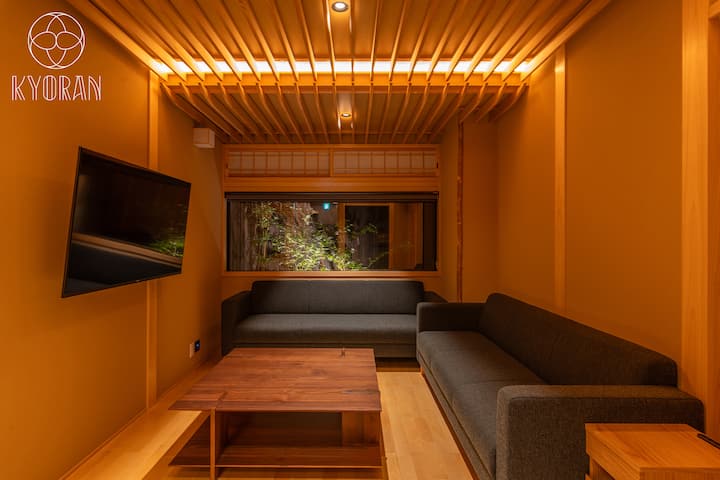 New！kamoteiーkamogawa 3 Mins By Walk～machiya - Kyoto
