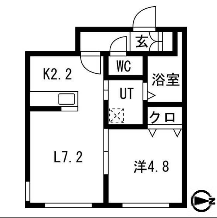 H402/new Open 2025.10/new Built/2beds/3ppl./wi-fi - Sapporo