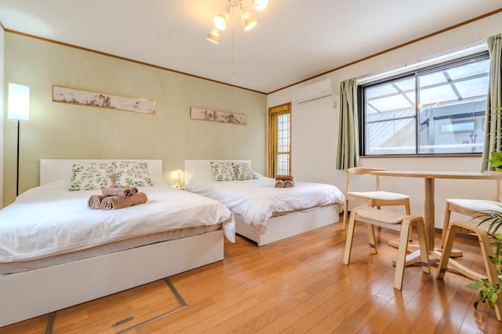 Next To Shinjuku Station/close To 2 Stations #101 - Shinjuku