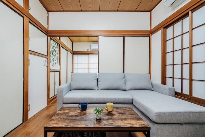 Tokyosta 4 Mins! Disney 11 Min, Teamlab 8 Min Taxi - Tokyo