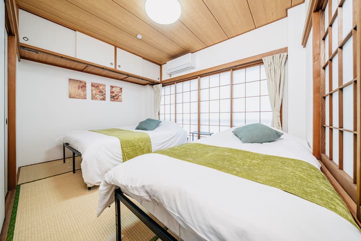 Tokyosta 4 Mins! Disney 11 Min, Teamlab 8 Min Taxi - Ueno