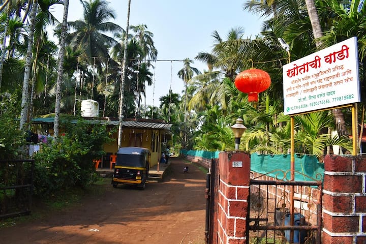 Khotachi Wadi - Shrivardhan