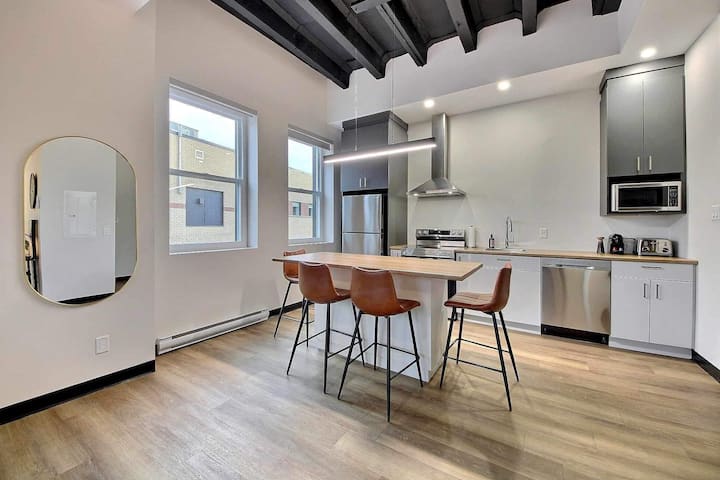 Loft Le Belvédère Au Centre-ville - Saguenay