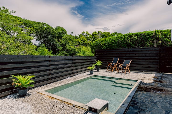 Minami Izu　Origami Villa Resort Onsen Privé6 Pers - Shimoda