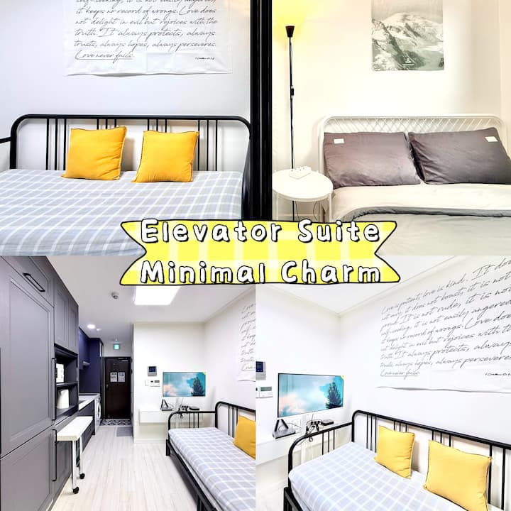 Ab-ddm-elevator Suite-subway-bus-minimalcharm - Seoul